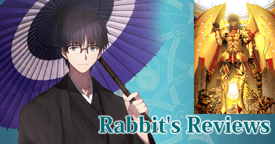 Rabbits Reviews 262 Romulus Quirinus 5 Lancer Fate Grand Order